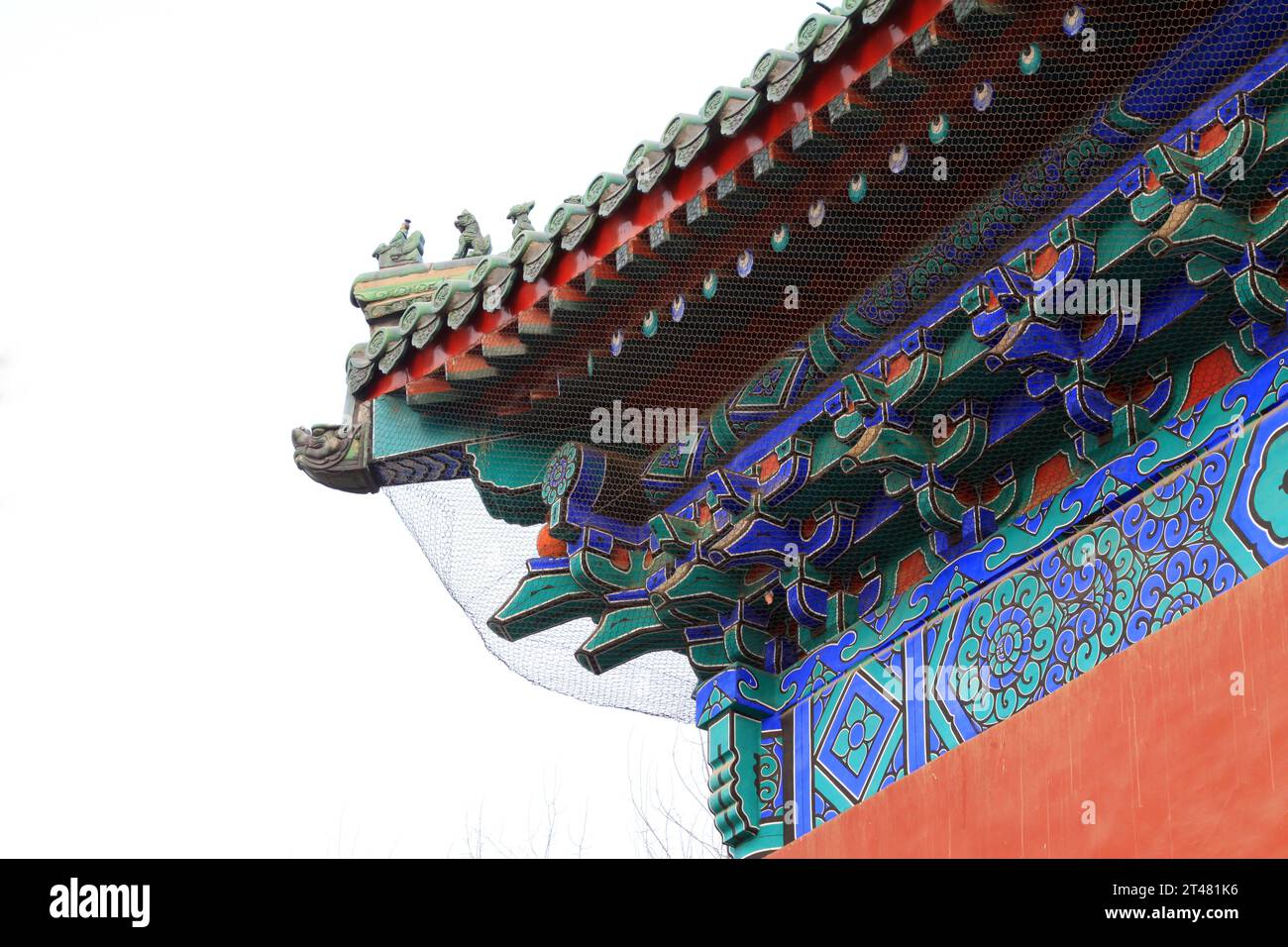 traditional Chinese style palace eaves, closeup of photo Stock Photo ...
