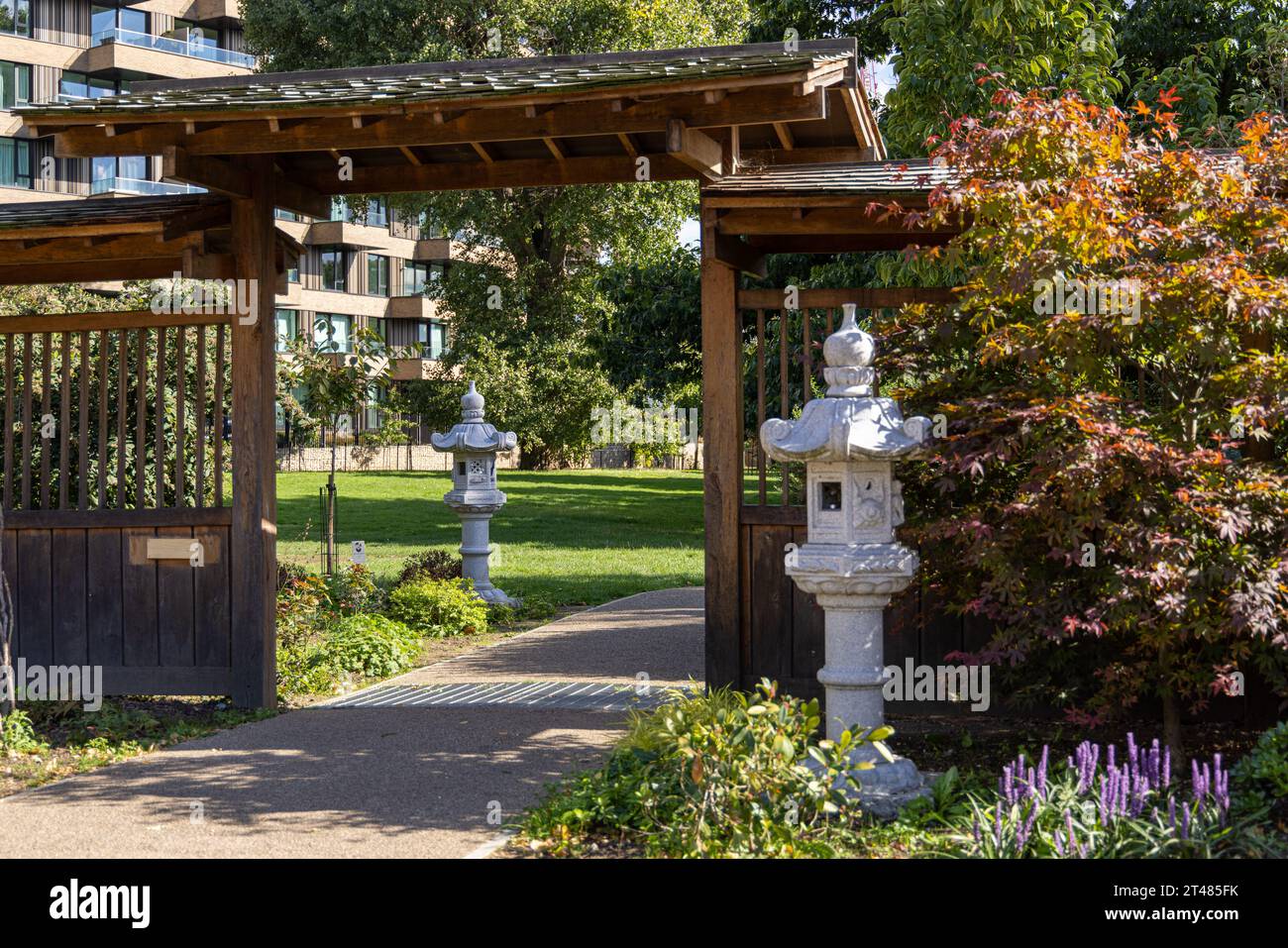 Hammersmith Park, Shepperd's Bush, London, England, UK Stock Photo - Alamy