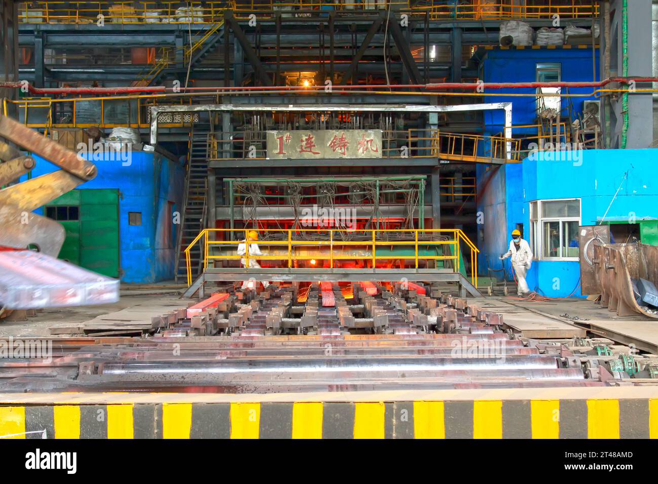 Continuous casting machine hi-res stock photography and images - Alamy