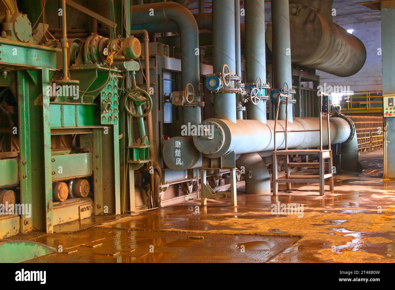 sintering machinery and equipment in a steel plant, closeup of photo ...