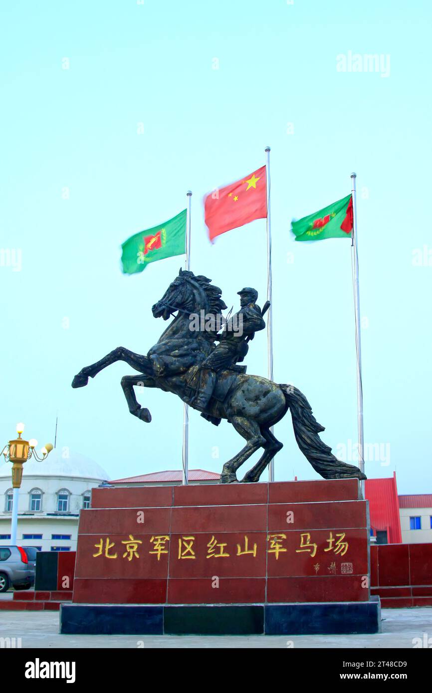 HEXIGTEN BANNER - JULY 18: Cavalry sculpture in the Beijing military ...