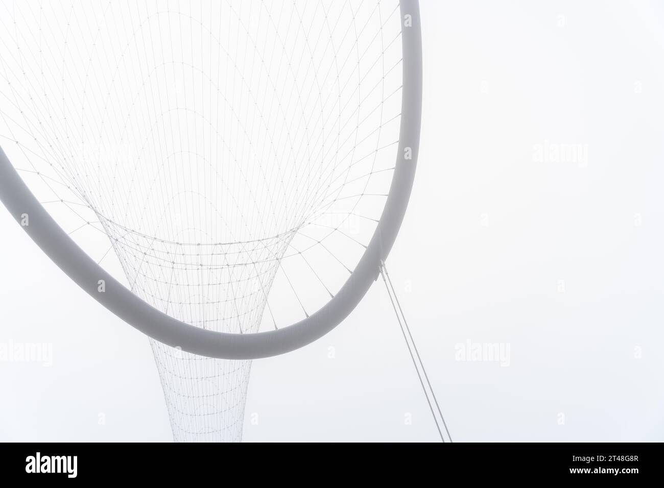 Detail of Temenos sculpture by Anish Kapoor and Cecil Balmond, a ...