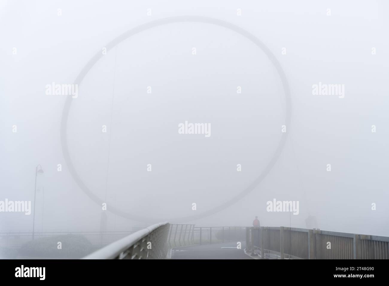 Detail of Temenos sculpture by Anish Kapoor and Cecil Balmond, a ...