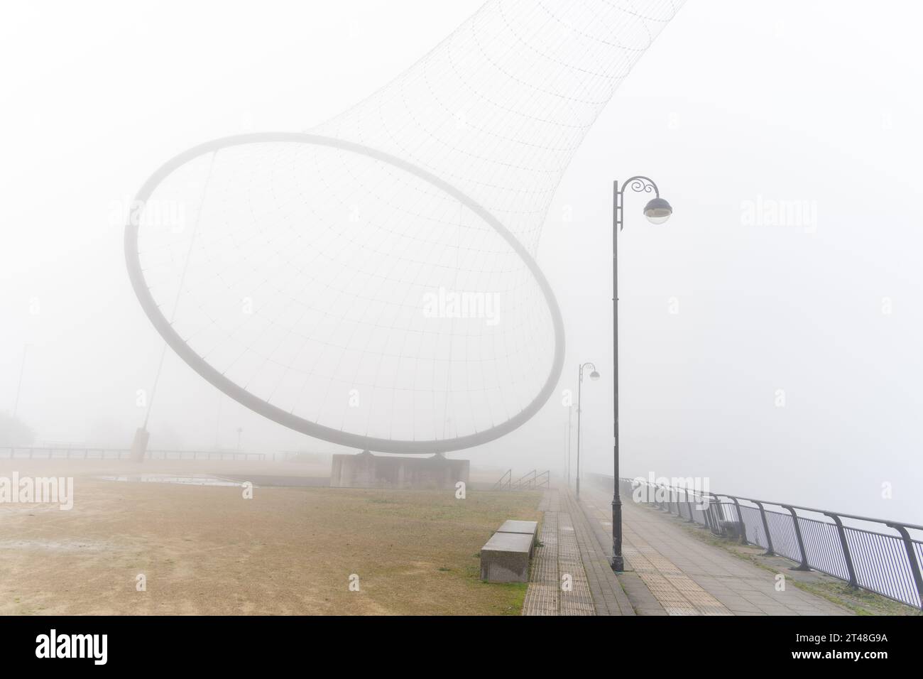 Detail of Temenos sculpture by Anish Kapoor and Cecil Balmond, a ...
