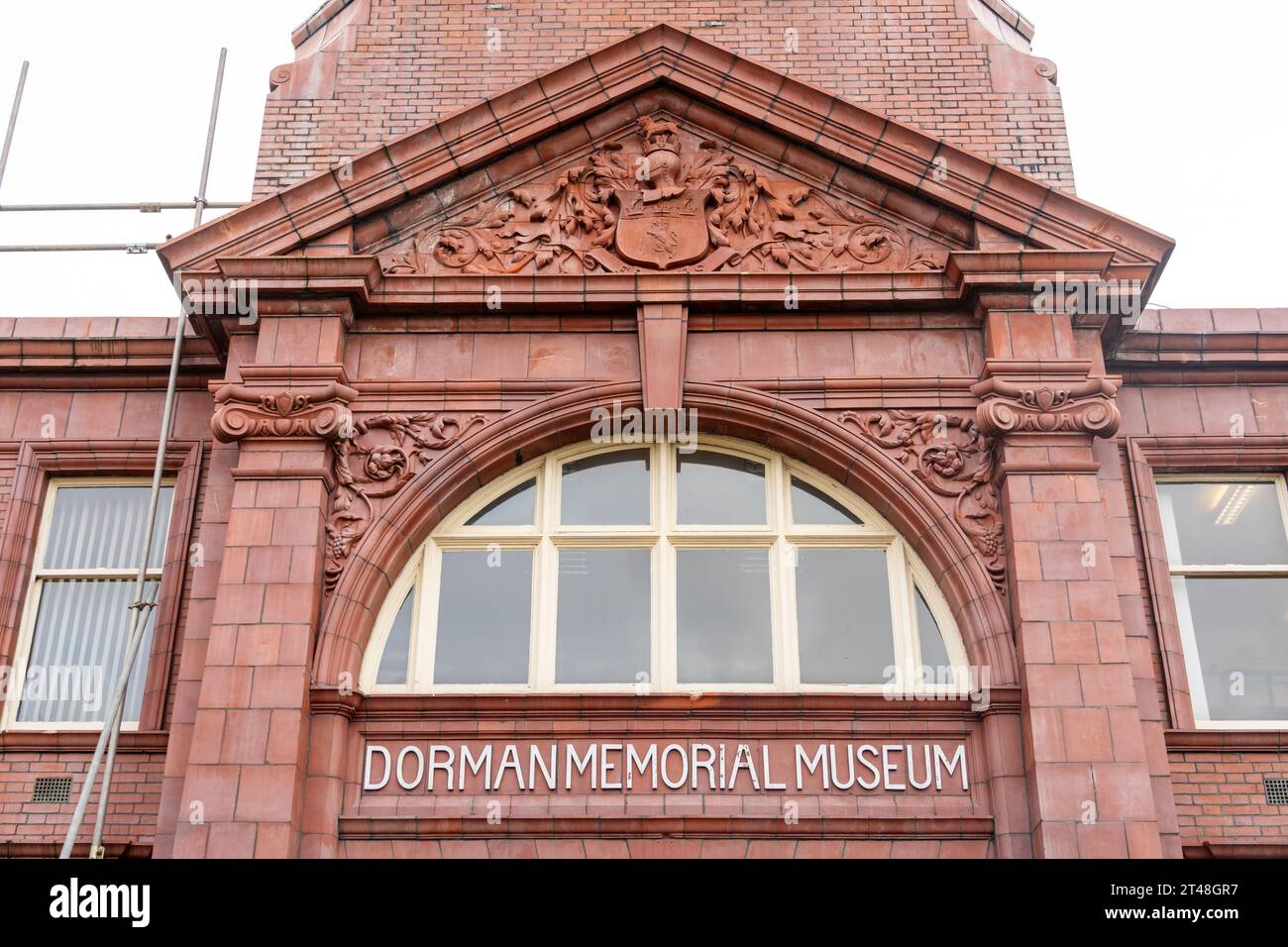 Dorman memorial museum hi-res stock photography and images - Alamy