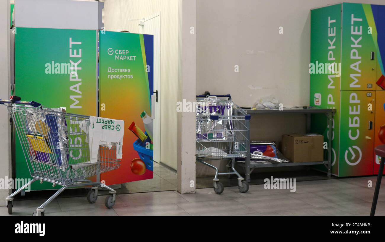 Sbermarket hi-res stock photography and images - Alamy