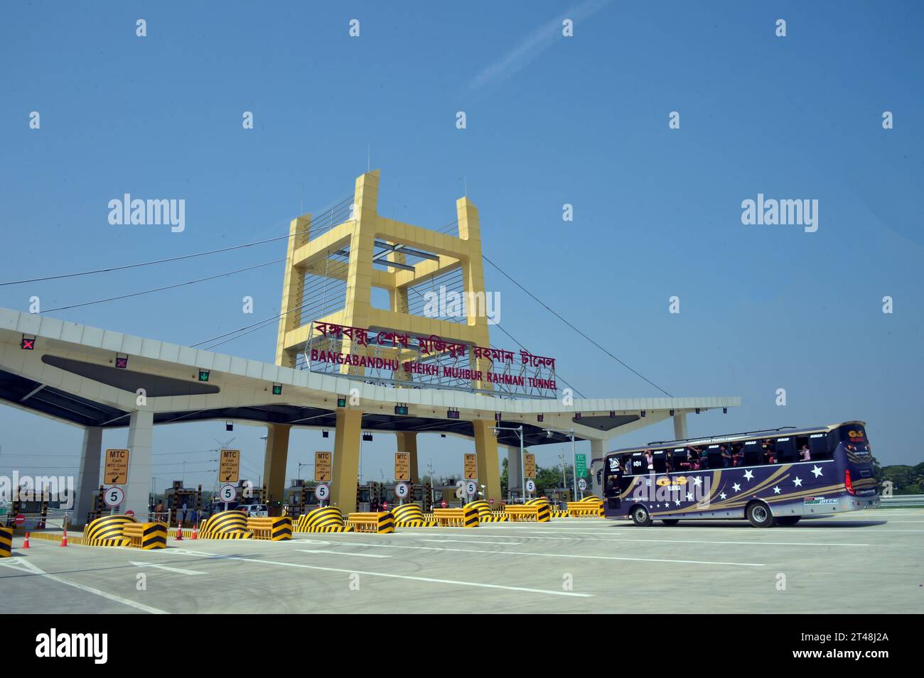 Chattogram, Bangladesh. 29th Oct, 2023. (231029) -- CHATTOGRAM, Oct. 29 ...