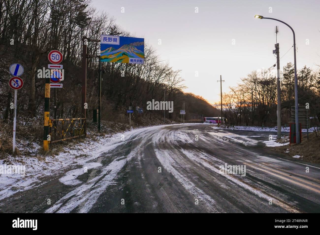 Usui pass, national Route 18 (Old route), for Karuizawa, Nagano, Japan ...