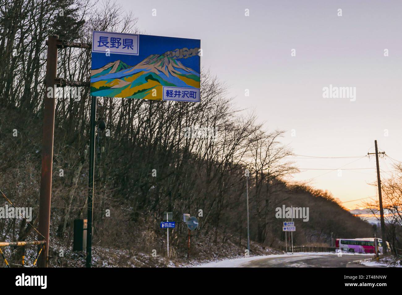 Usui pass, national Route 18 (Old route), for Karuizawa, Nagano, Japan ...
