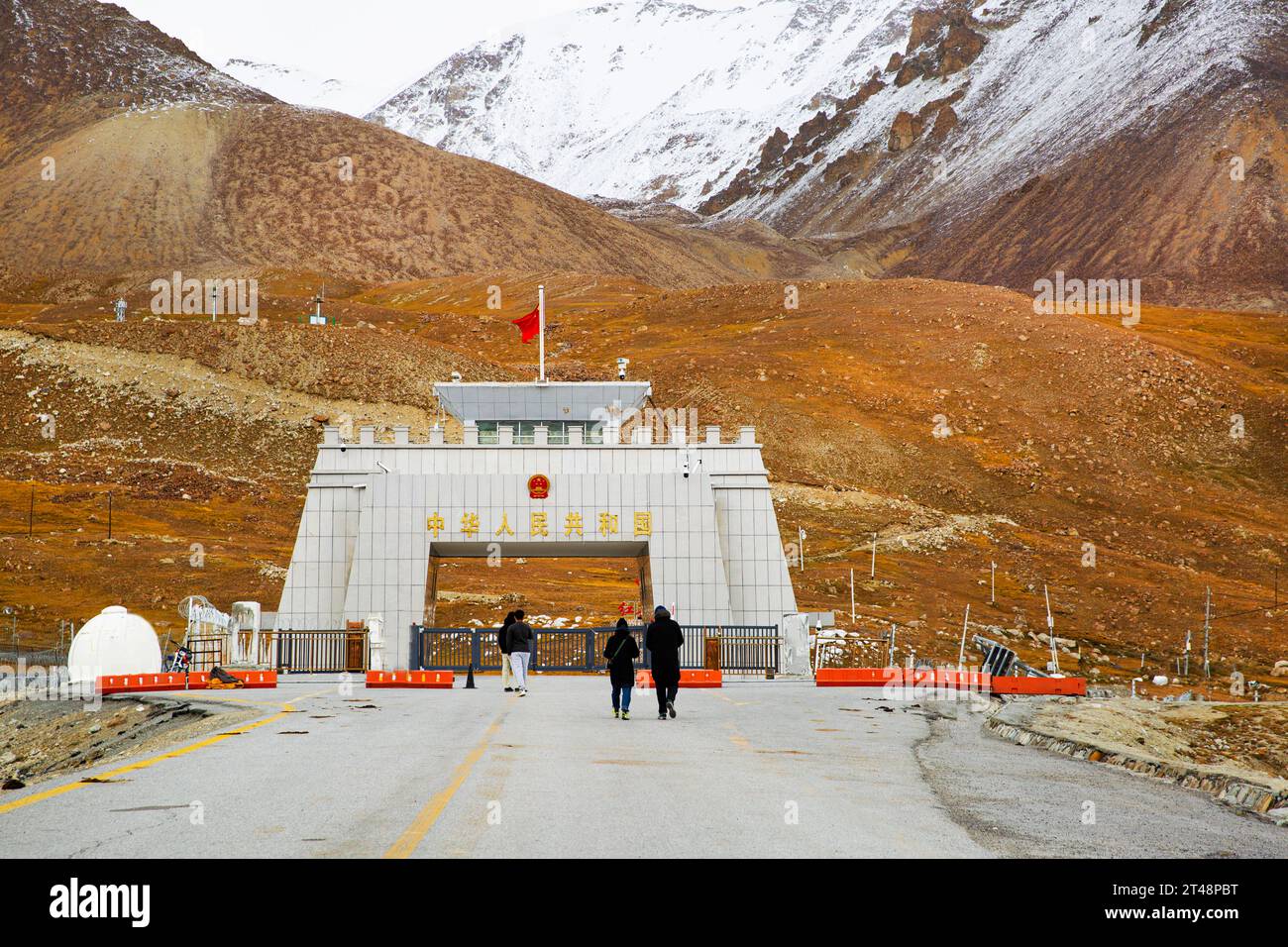 Pakistan china border hi-res stock photography and images - Alamy