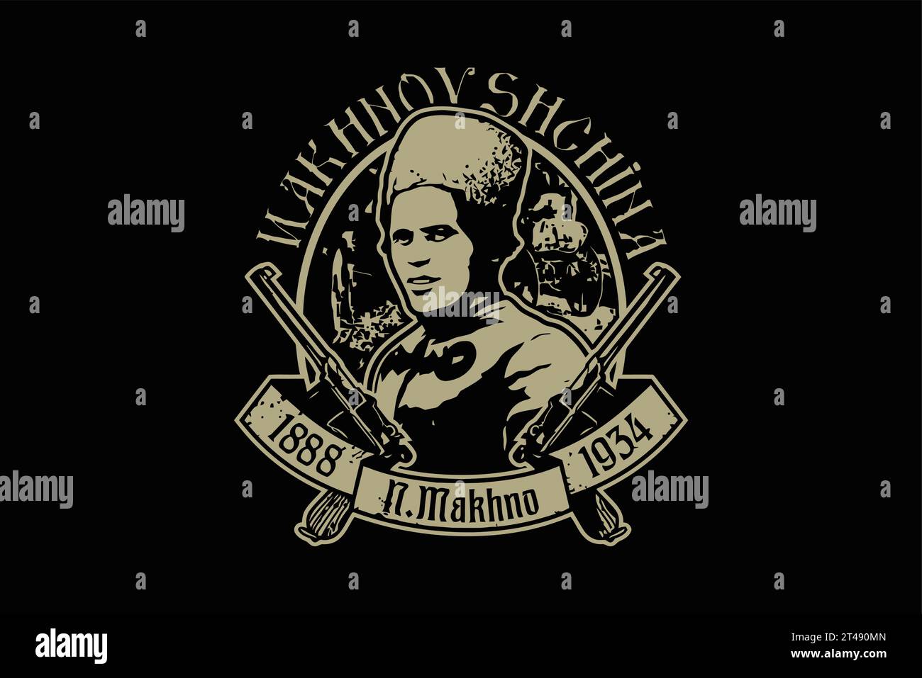 Ukrainian father Stock Vector Images - Alamy