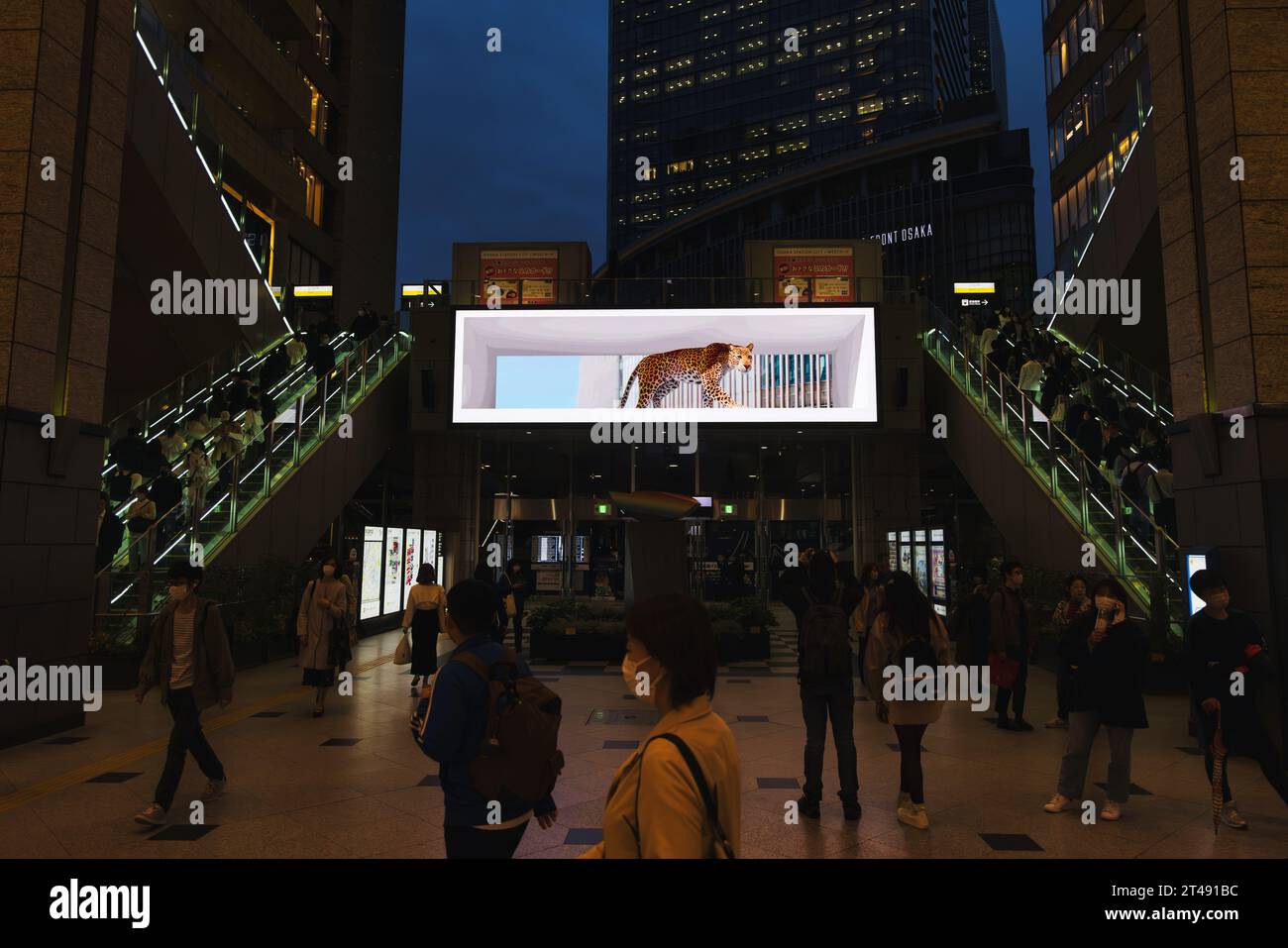 Osaka, Japan - April 14, 2023: Video wall in Osaka Station with ...