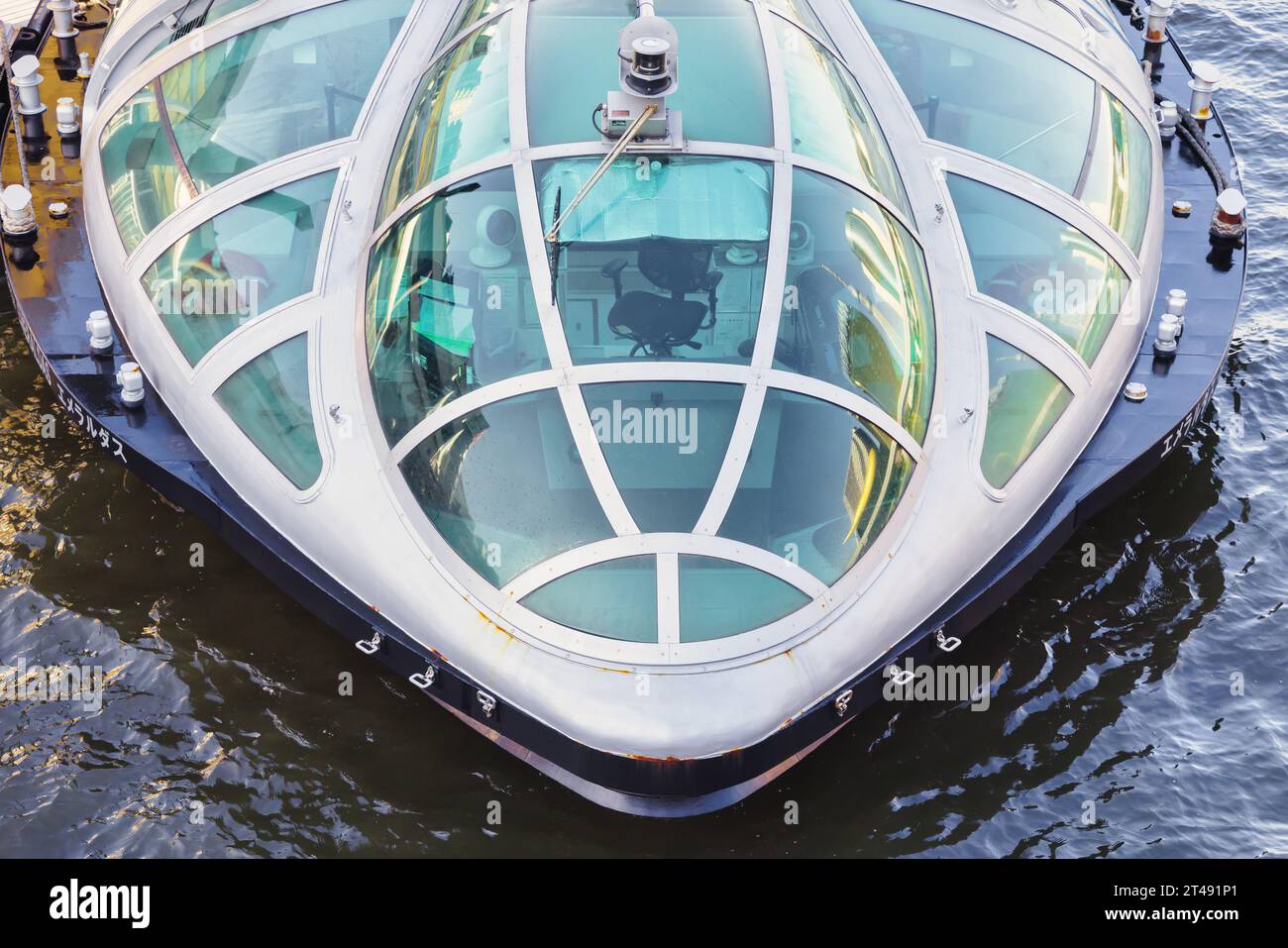 Tokyo, Japan - April 09, 2023: water bus of the Himiko line on Sumida ...