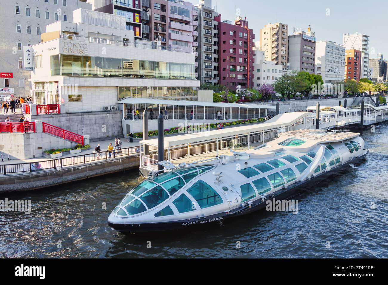 Tokyo, Japan - April 09, 2023: water bus of the Himiko line on Sumida ...