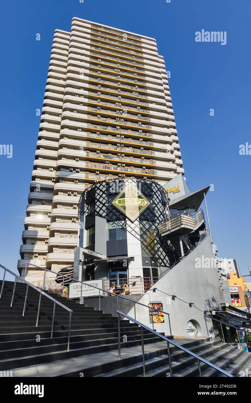 Tokyo, Japan - April 09, 2023: Asahi Annex building in Sumida district ...