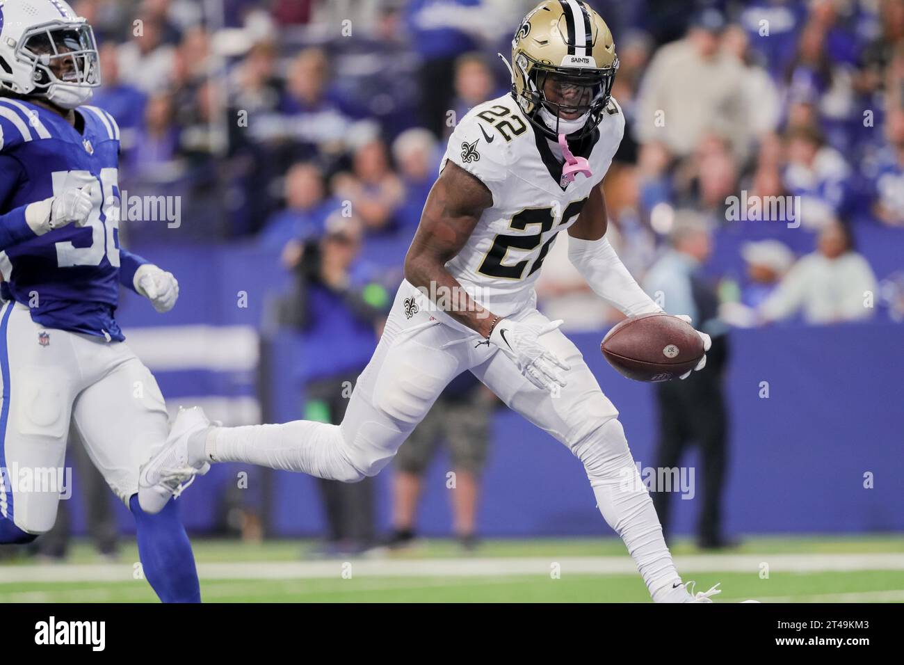 Rashid shaheed saints 2023 hi-res stock photography and images - Alamy