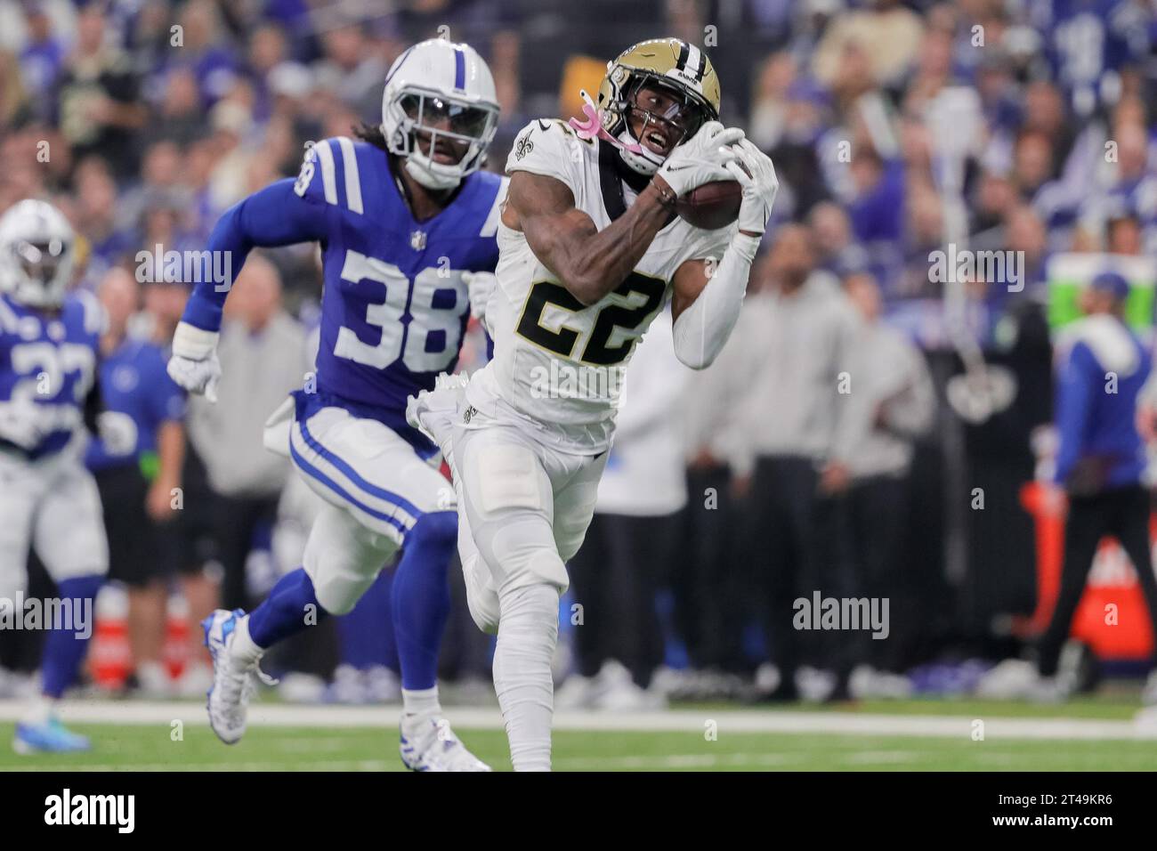 Rashid shaheed saints 2023 hi-res stock photography and images - Alamy