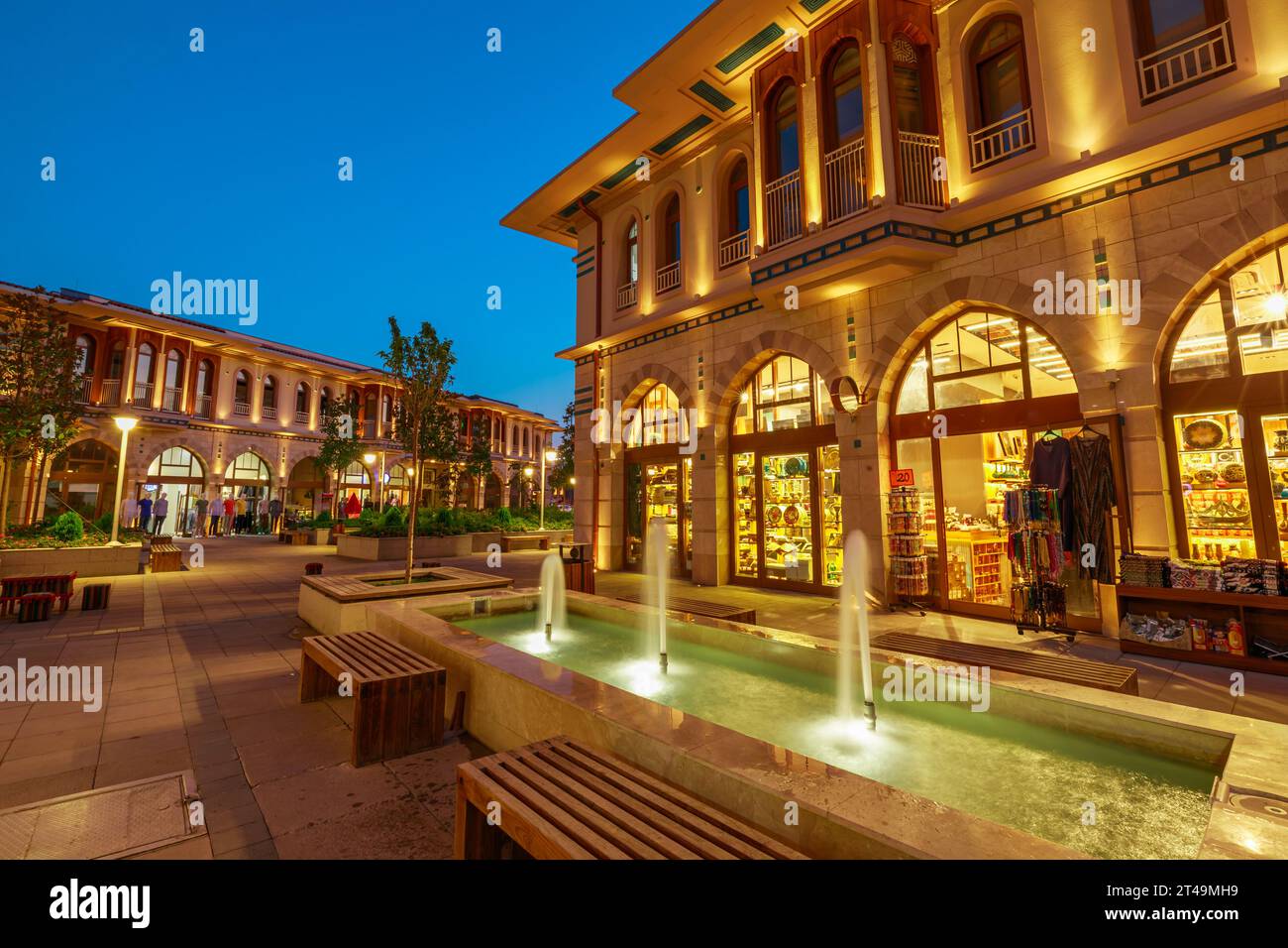 In the heart of Turkey, Konya city sparkles under the moonlight, its ...