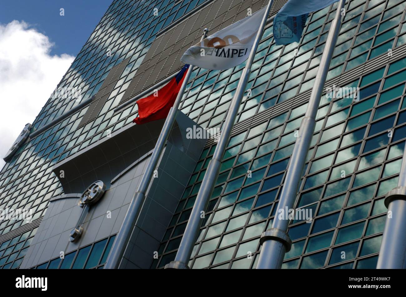 Taipei 101 tower, a view from the ground looking up, Taipei, Taiwan ...