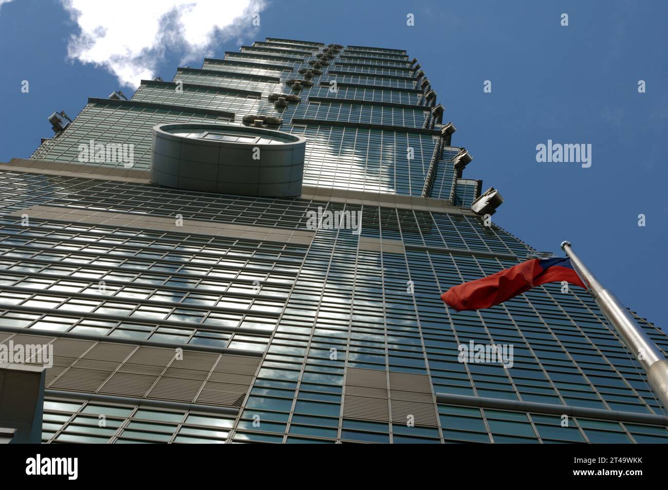 Taipei 101 tower, a view from the ground looking up, Taipei, Taiwan ...