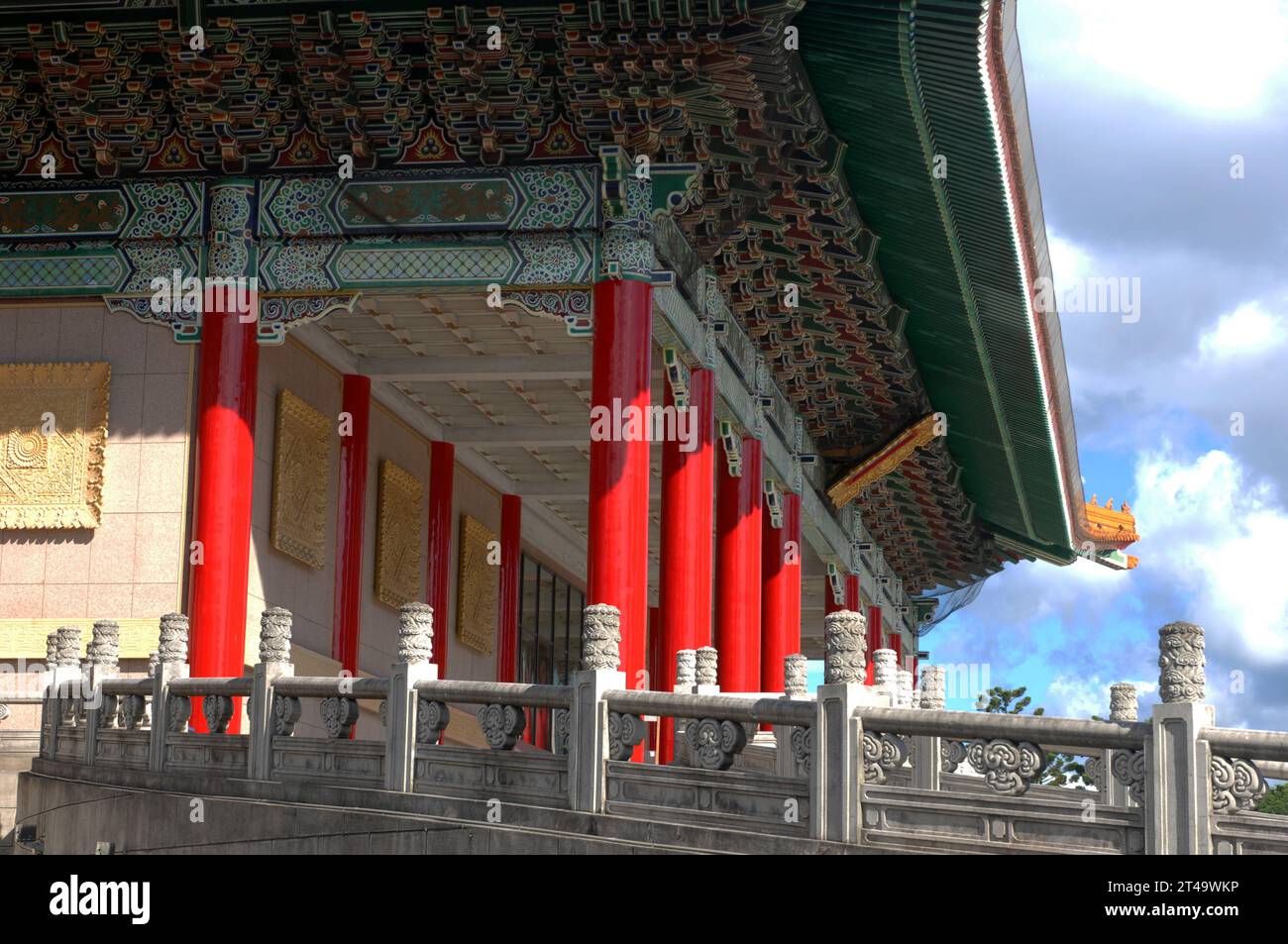 National Concert Hall, Liberty Square (aka Freedom Square), Taipei ...