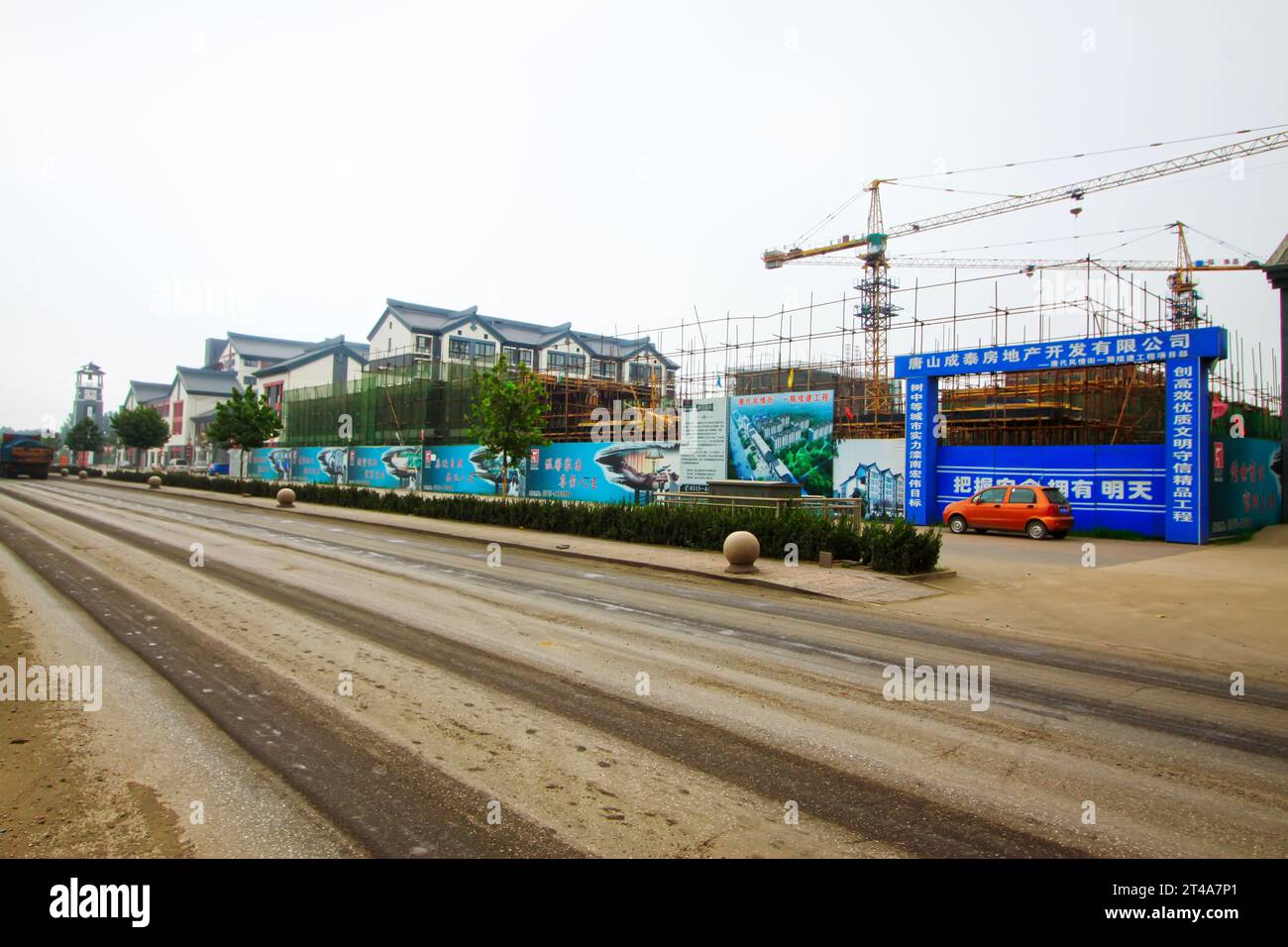 TANGSHAN - JULY 21: tang dynasty amorous feelings street landscape ...