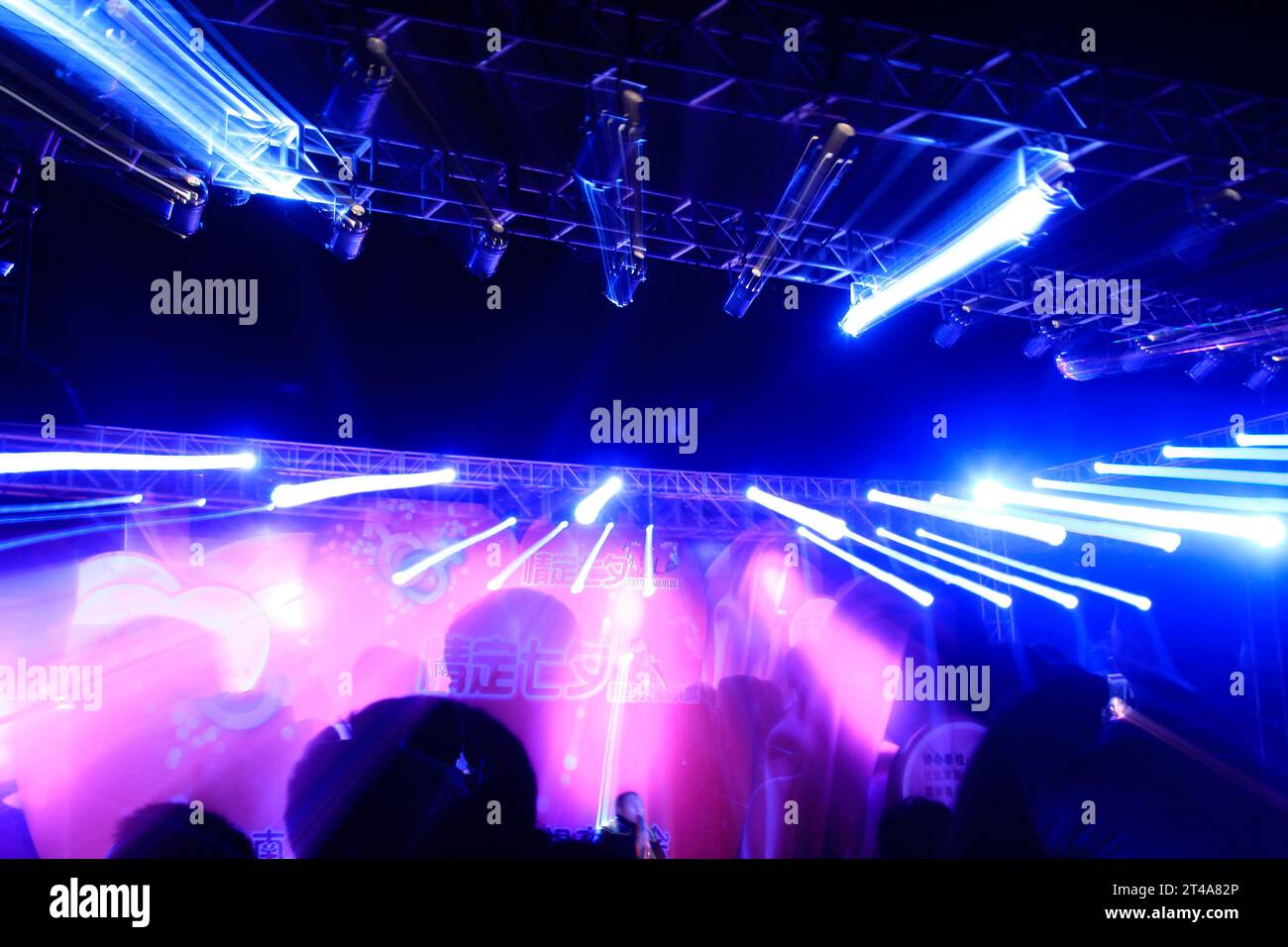stage lighting effect in the dark Stock Photo - Alamy