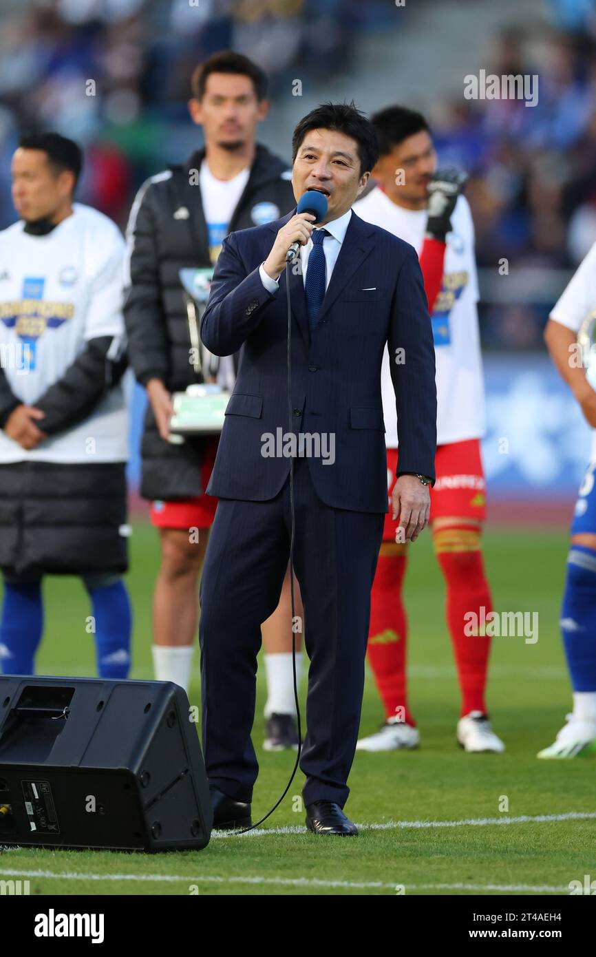 Tokyo, Japan. 29th Oct, 2023. Susumu Fujita Football/Soccer : 2023 J2 League match between FC ...