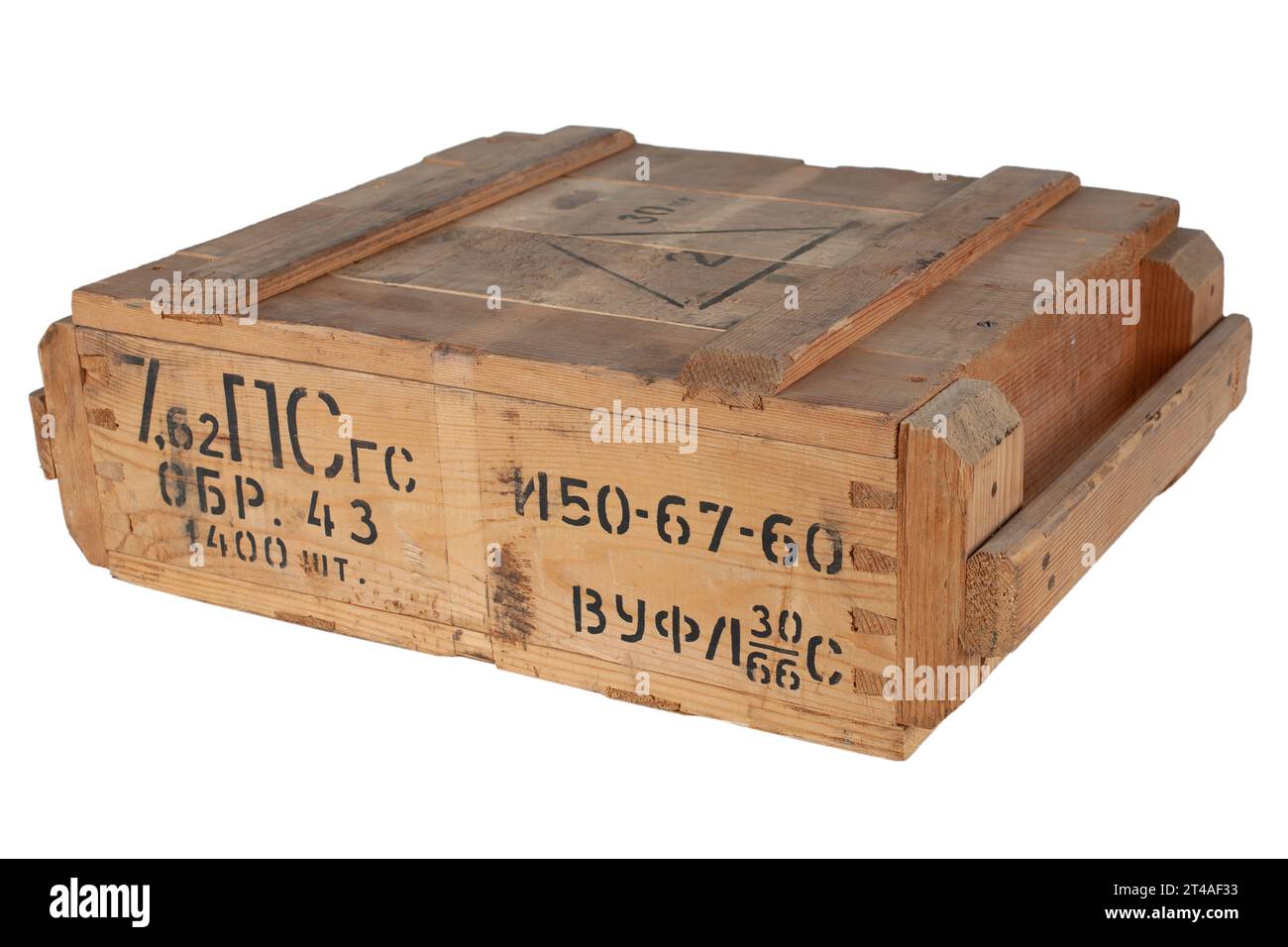 Army 7,62mm ammunition wooden crate Text in russian - type of ...