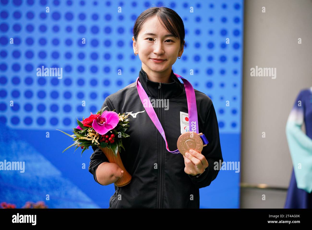 Hangzhou, China. 28th Oct, 2023. Sae Tsuji (JPN) Athletics : Women's ...