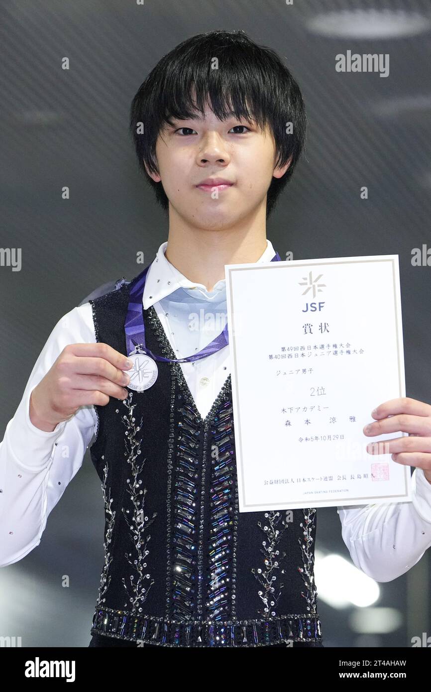 Hiroshin Big Wave, Hiroshima, Japan. 29th Oct, 2023. Ryoga Morimoto, OCTOBER 29, 2023 - Figure ...