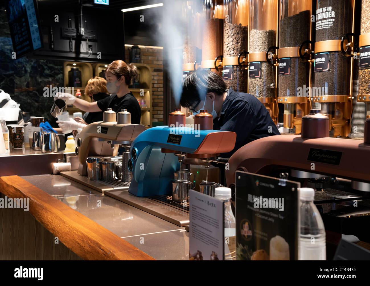 Shop selling various freshly ground tea, Hong Kong, China Stock Photo ...