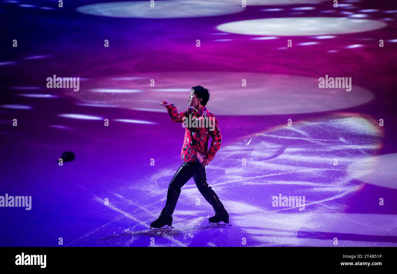 Kazuki Tomono of Japan skates during the exhibition gala at the ISU ...
