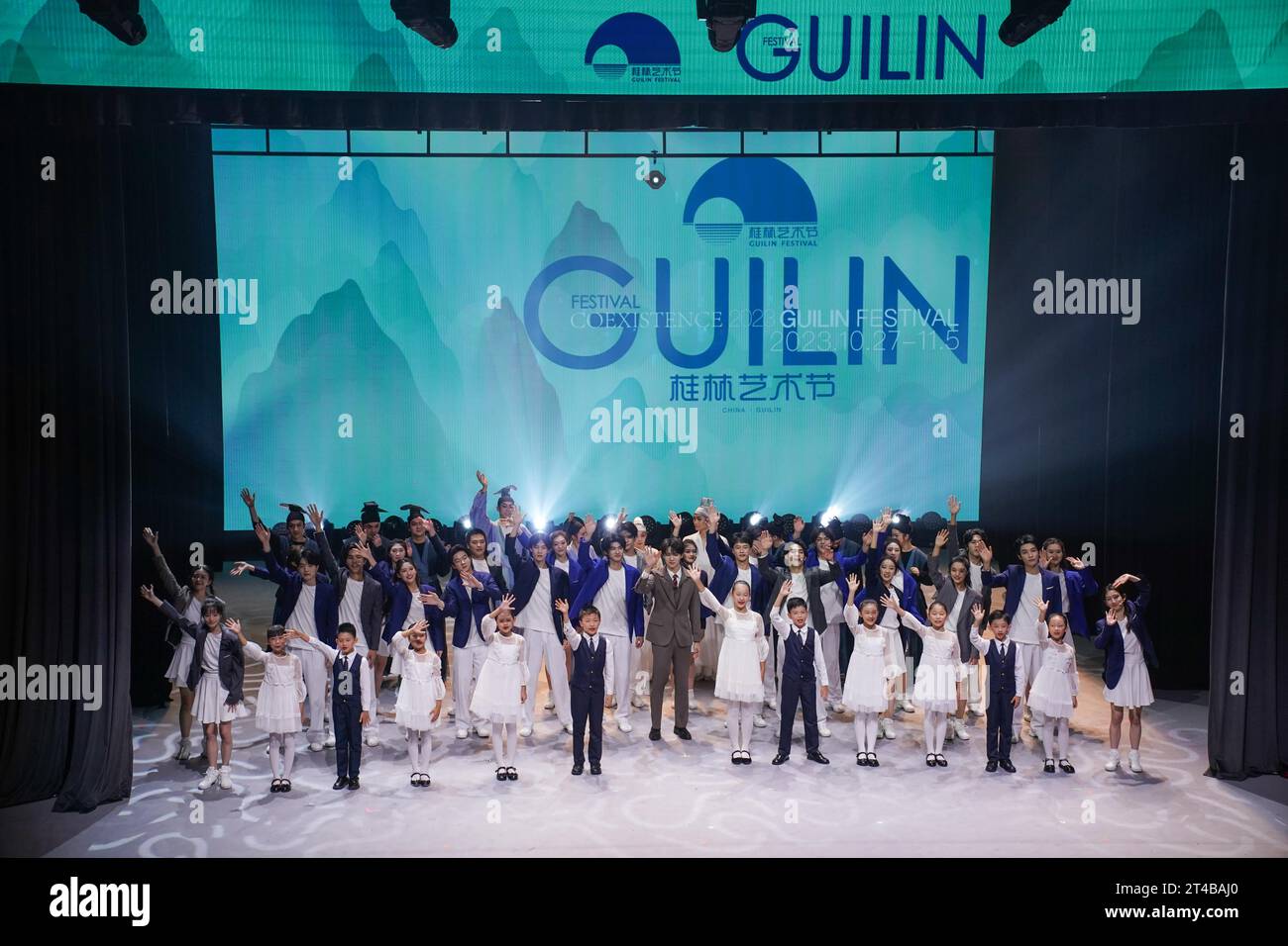 **CHINESE MAINLAND, HONG KONG, MACAU AND TAIWAN OUT** The 2023 Guilin ...