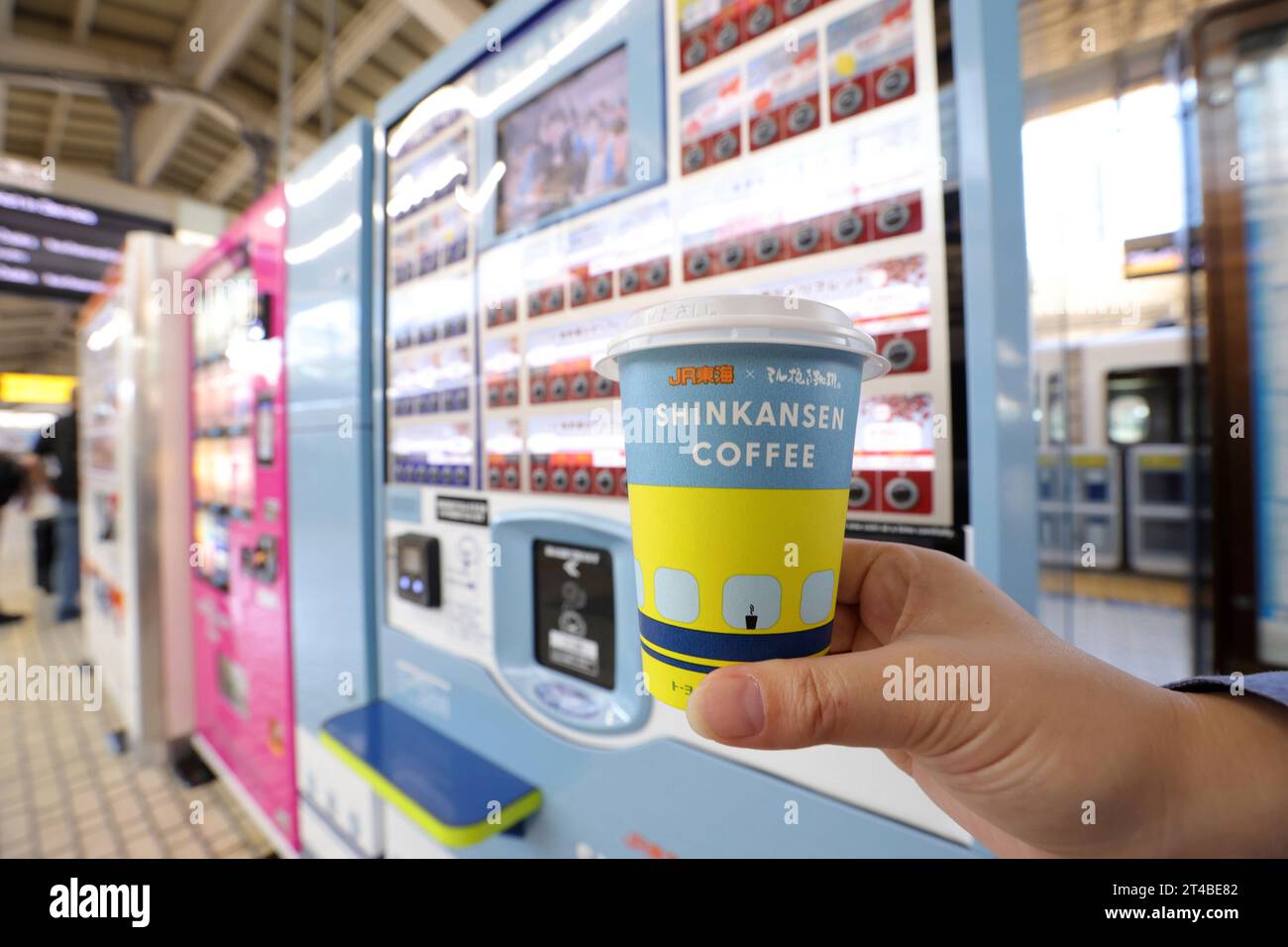 Vending machine of drip coffee is installed at Tokyo Station in Chiyoda ...