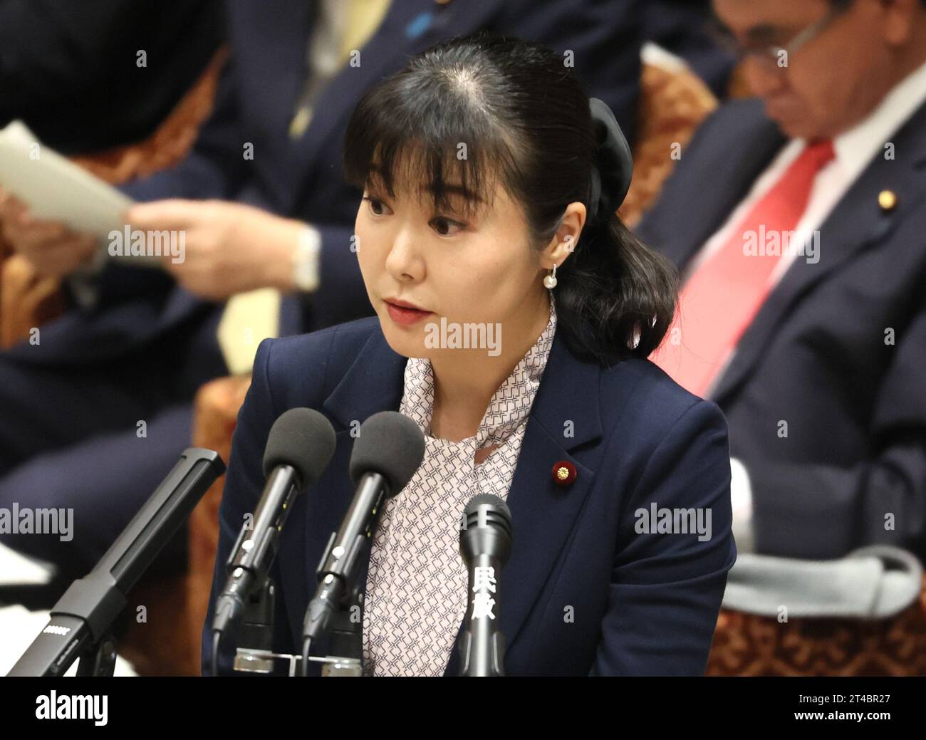 Tokyo, Japan. 27th Oct, 2023. Japanese Children related Policies ...