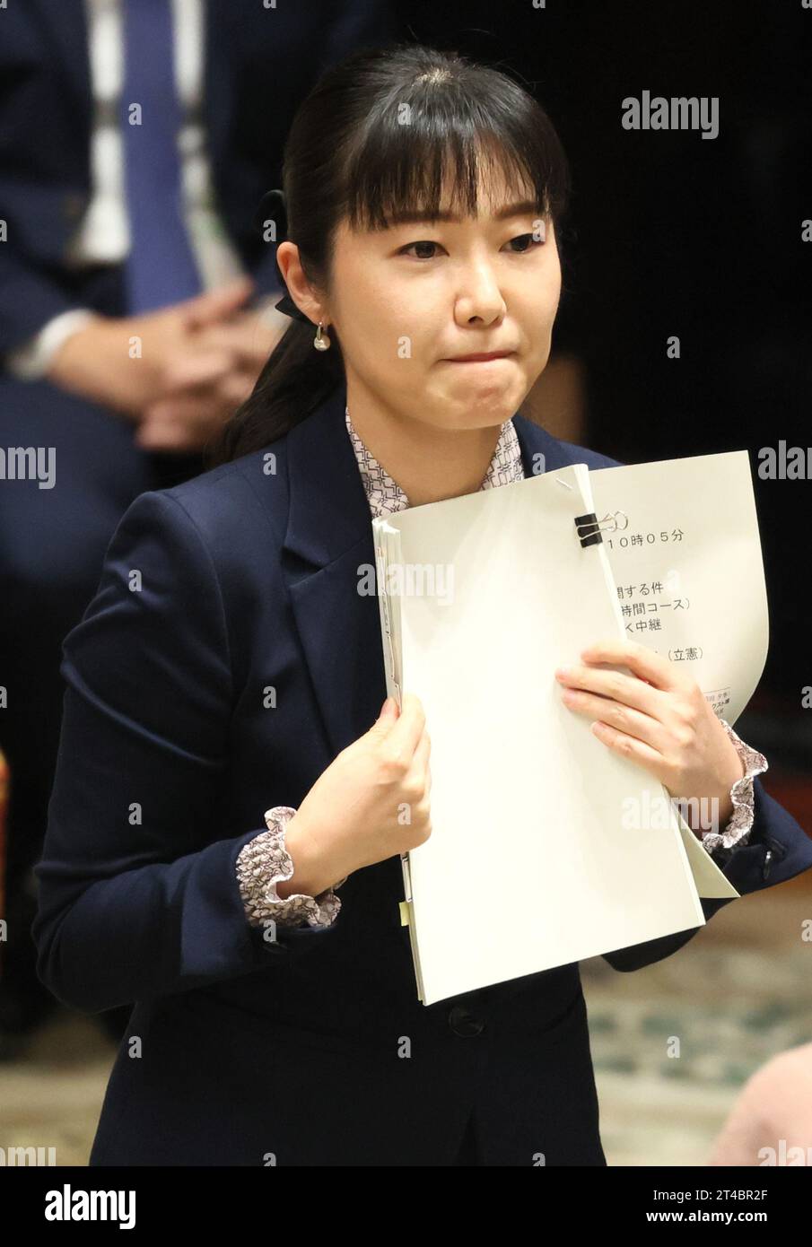 Tokyo, Japan. 27th Oct, 2023. Japanese Children related Policies ...