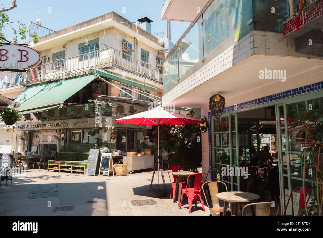 Lamma island cafe hi-res stock photography and images - Alamy
