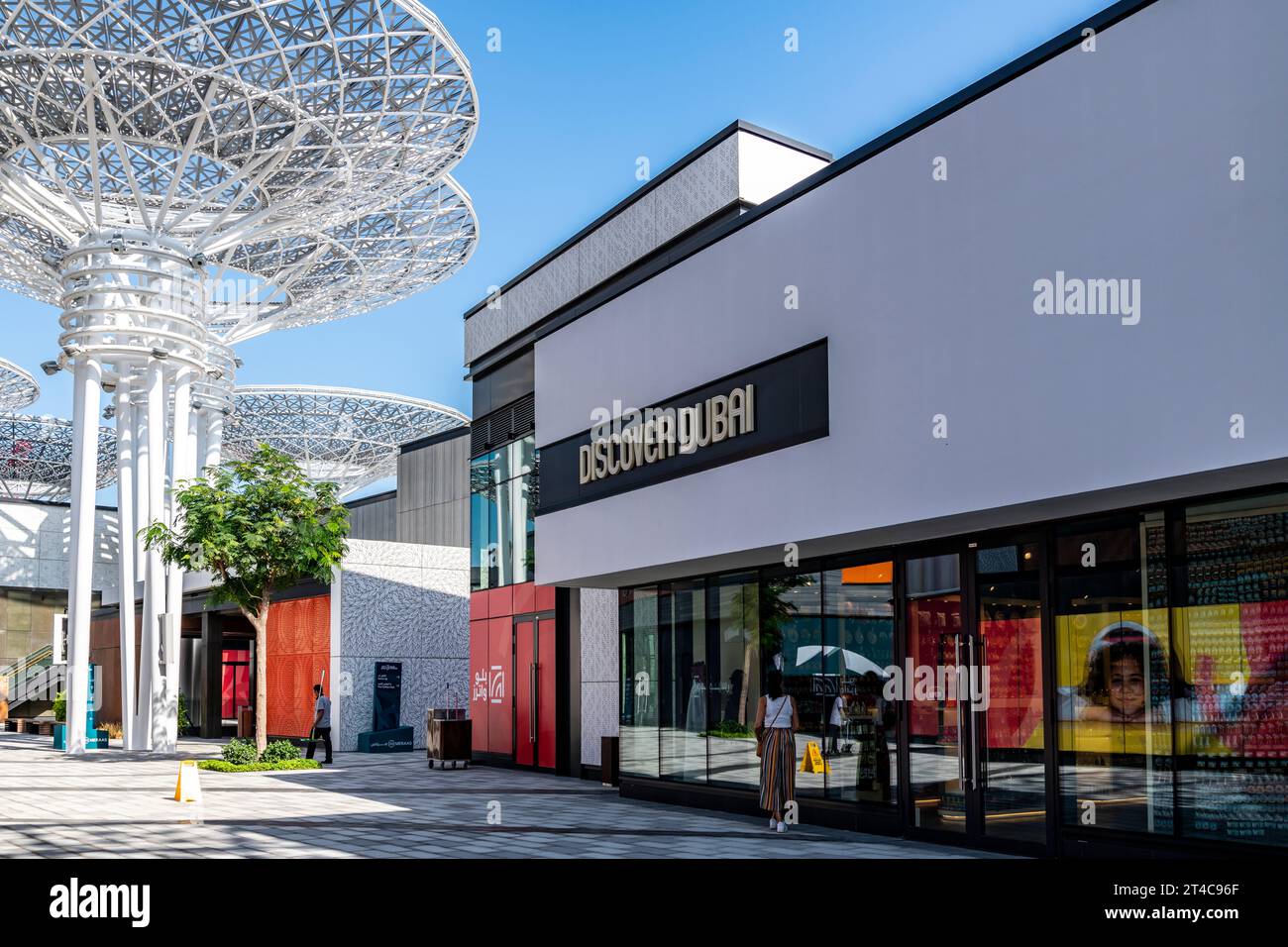 UAE, Dubai, December 8th, 2018. Modern building and shops at The ...