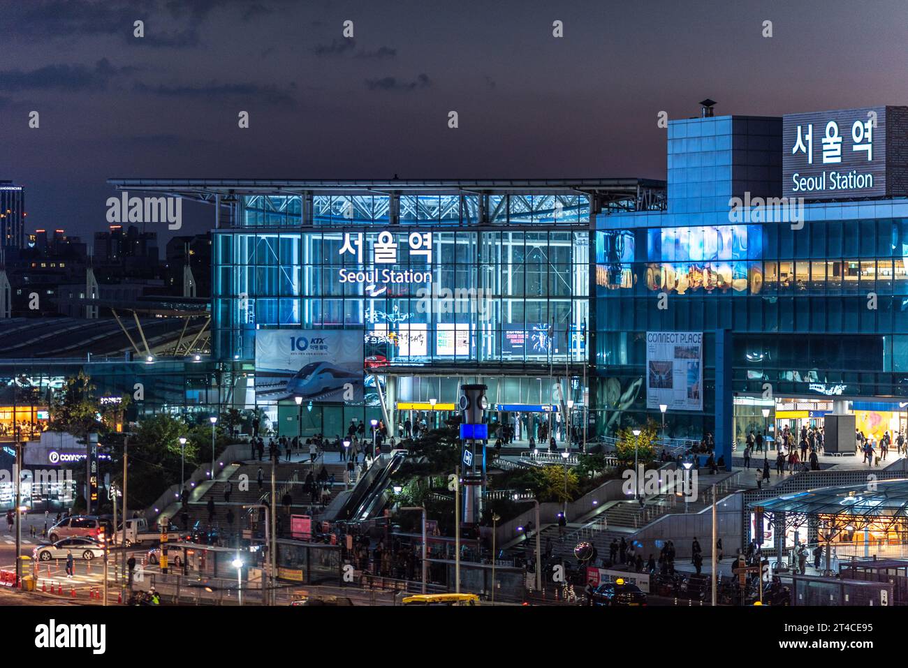 Seoul station high speed main railway station in Seoul, South Korea on ...