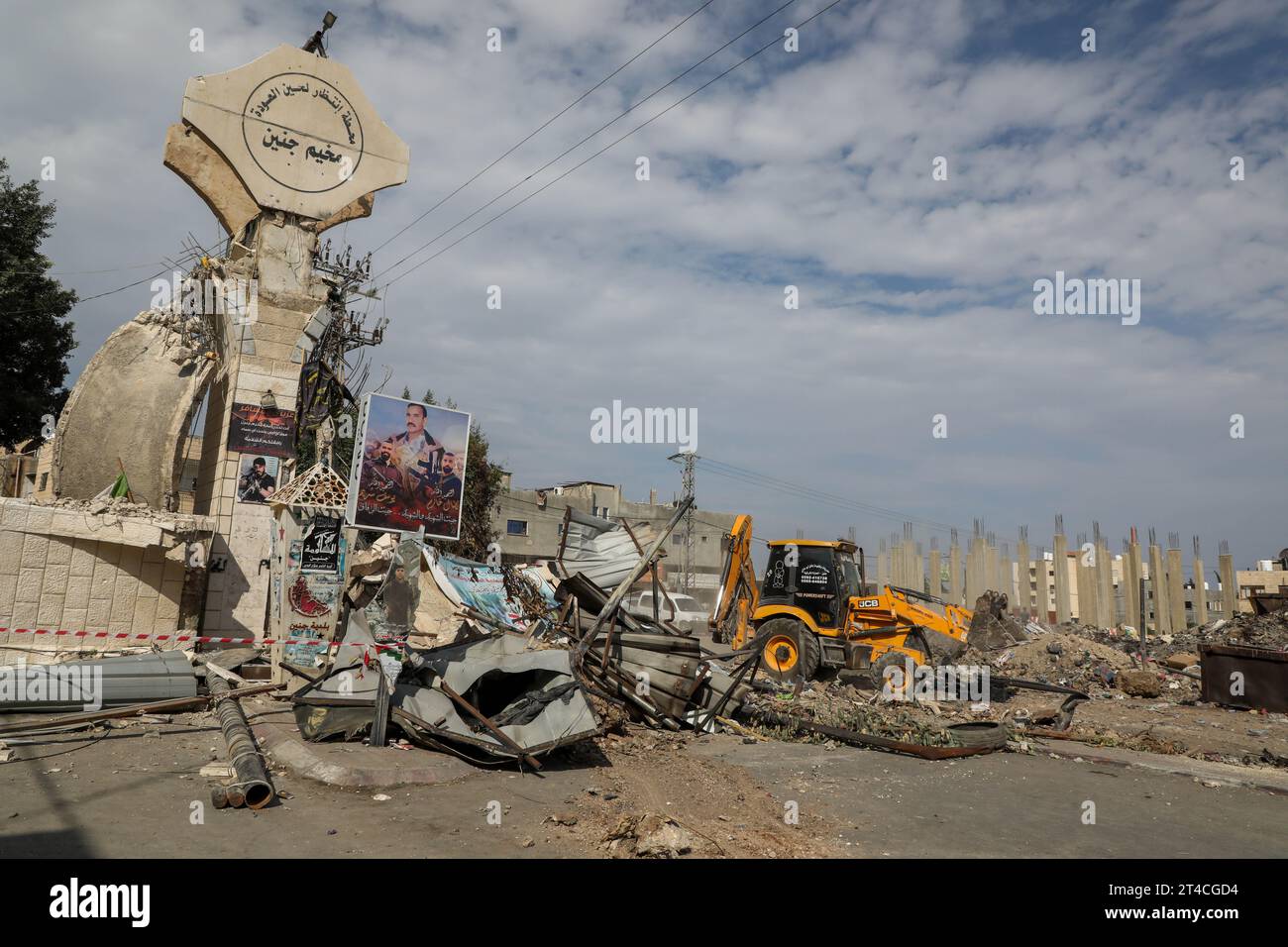 October 30, 2023: Jenin, West Bank, Palestine. 30 October 2023. The ...