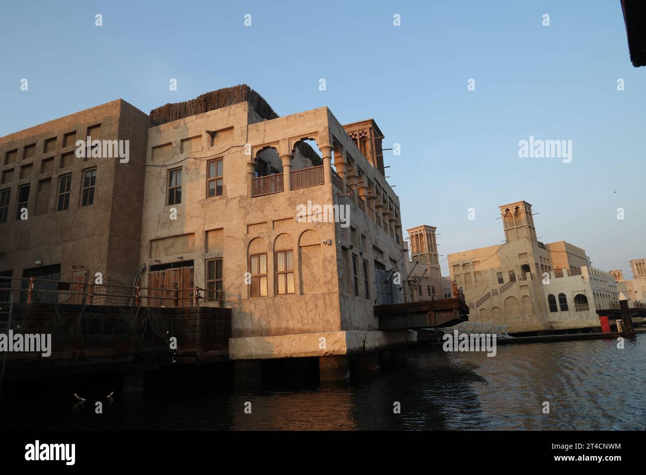 Coin building uae hi-res stock photography and images - Alamy