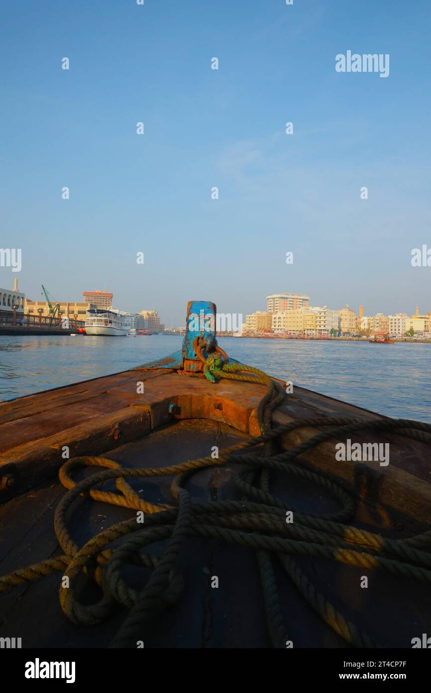 Coin building uae hi-res stock photography and images - Alamy