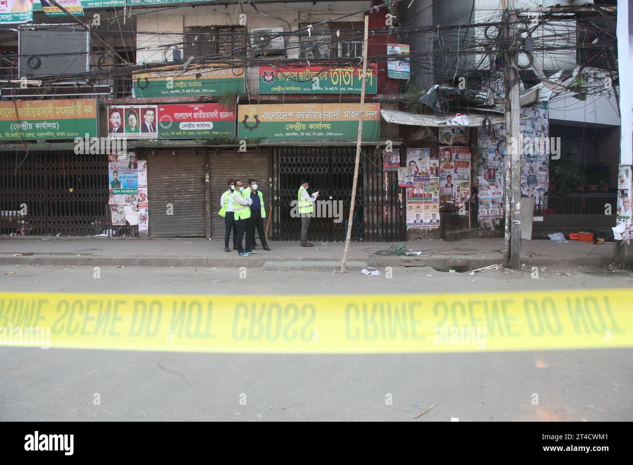 Dhaka Bangladesh 29 October 2023, A tape written 'Crime Scene' has been ...