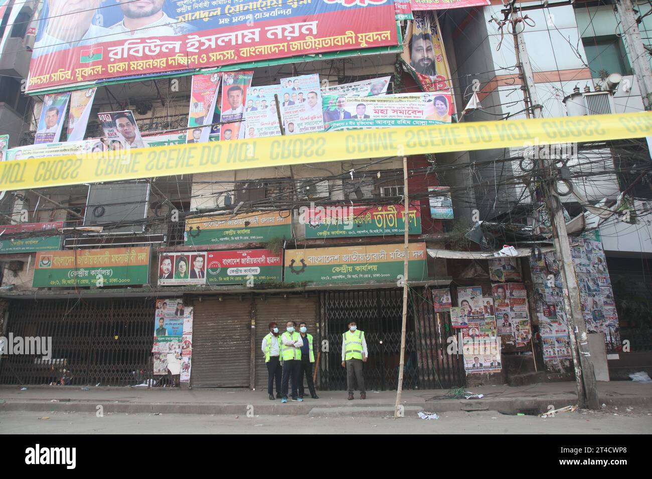 Dhaka Bangladesh 29 October 2023, A tape written 'Crime Scene' has been ...