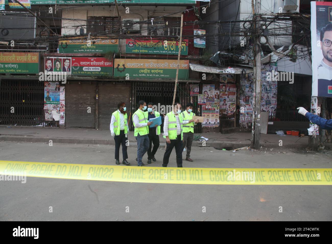 Dhaka Bangladesh 29 October 2023, A tape written 'Crime Scene' has been ...