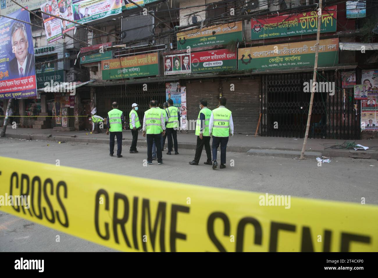 Dhaka Bangladesh 29 October 2023, A tape written 'Crime Scene' has been ...