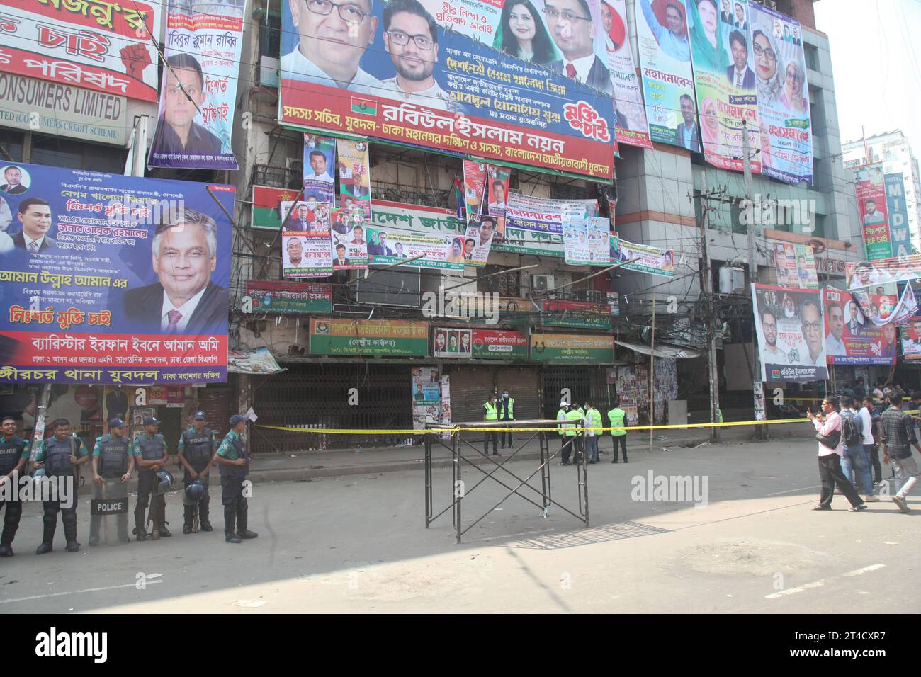 Dhaka Bangladesh 29 October 2023, A tape written 'Crime Scene' has been ...