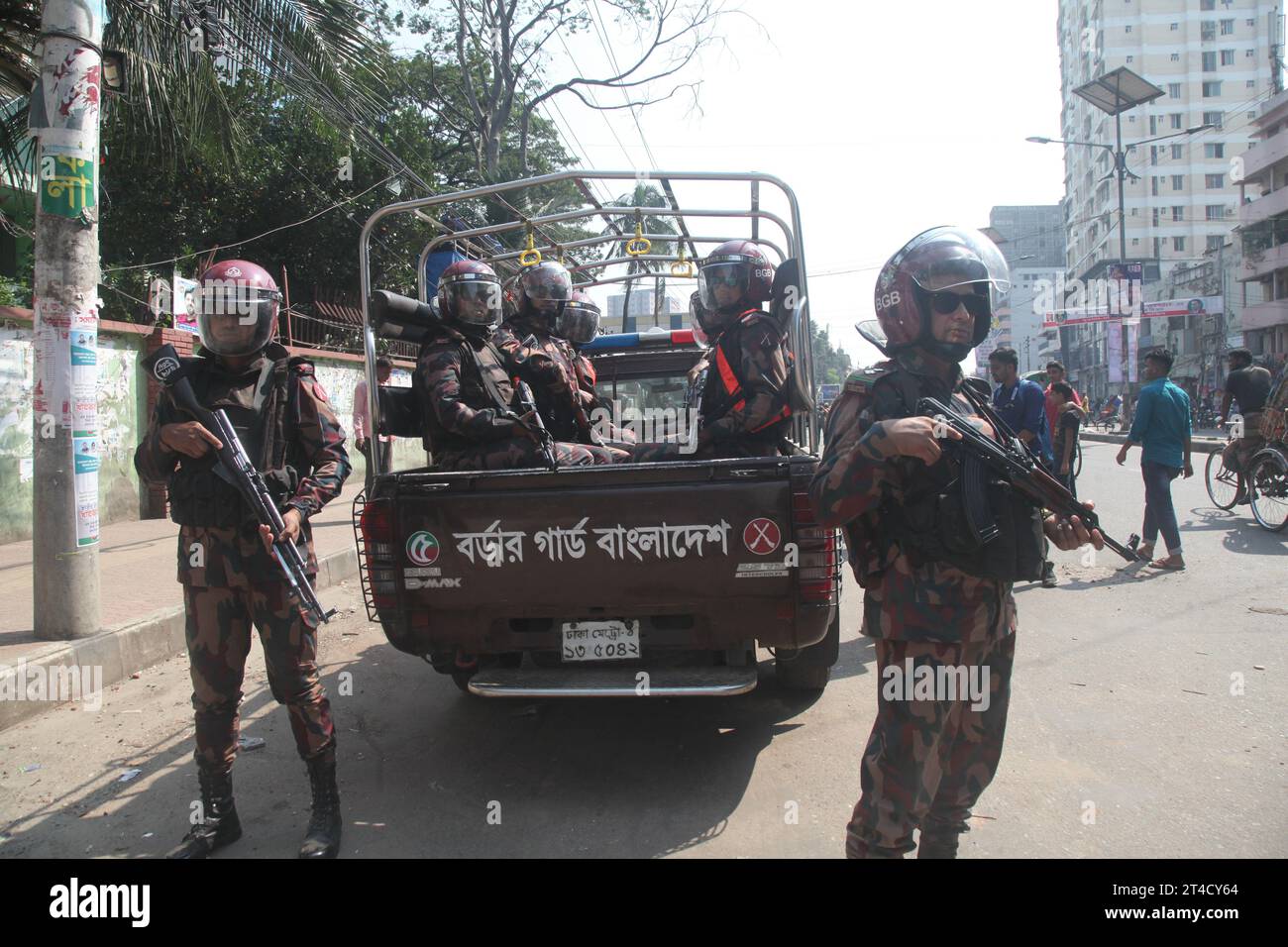 Dhaka Bangladesh 29 October 2023 Bangladesh nationalist party BNP and ...