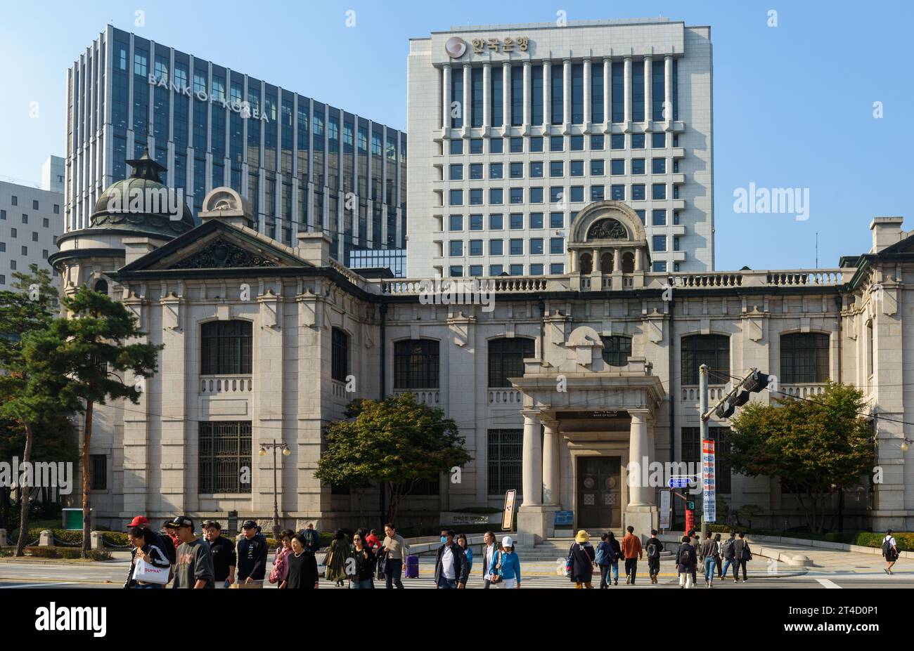 The overall view of the Bank of Korea (BOK) headquarters building in ...